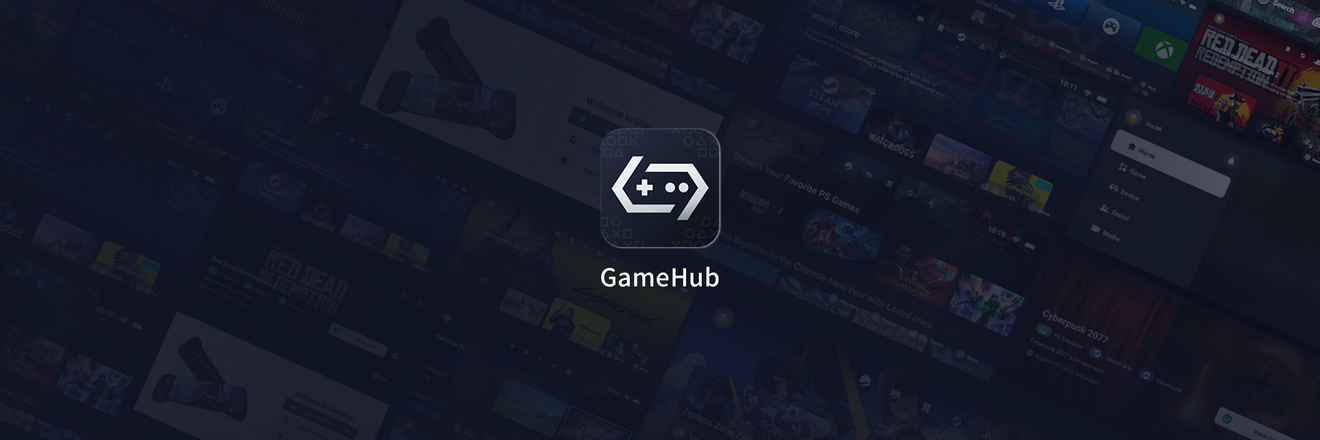 Software Detail – GameSir
